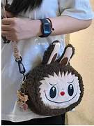 CARTERA DE LABUBU GRANDE. :: Importadora Ruben